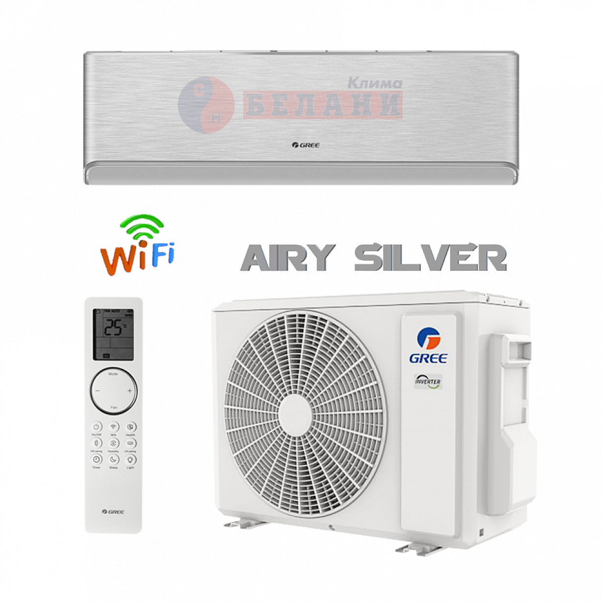 Gree Airy GWH09AVCXB / K6DNA1B - сребърен, WI-FI, 9000 BTU, Клас A+++