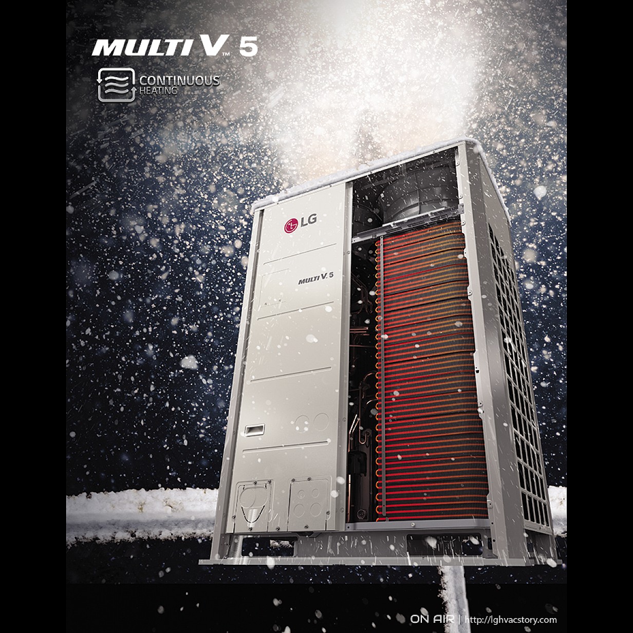 Външно тяло за климатик LG Multi V5 ARUM 100 LTE5