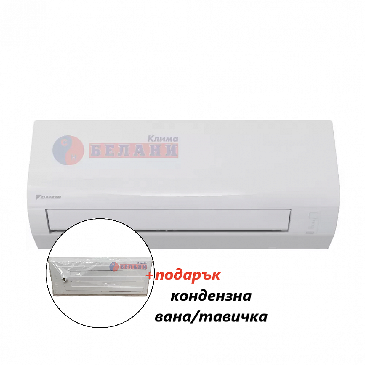 Daikin Sensira FTXF35E / RXF35E, 12000 BTU, Клас A++